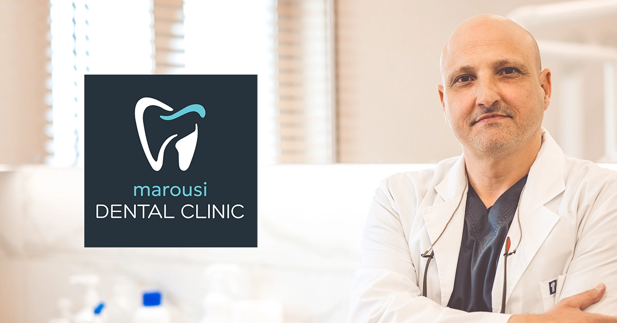 Τιμοκατάλογος - Marousi Dental Clinic